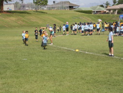 Robertson State School